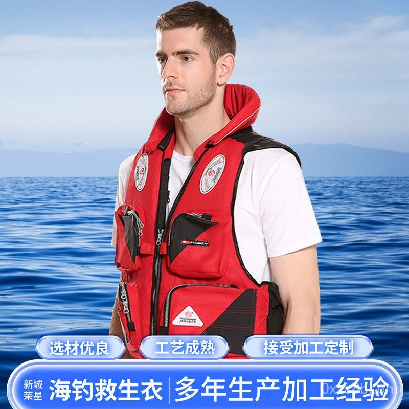 Sea Fishing Life Jacket Rock Fishing Multi-Pocket Fishing Suits ...
