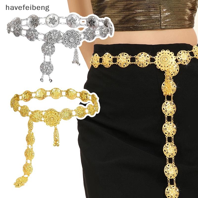havefeibeng Handmade Ethnic Metal Hollow Carved Flower Chain Belt For ...