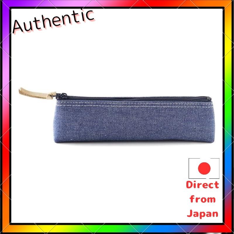 Denim Pen Case A-SLD-7801 | Shopee Philippines