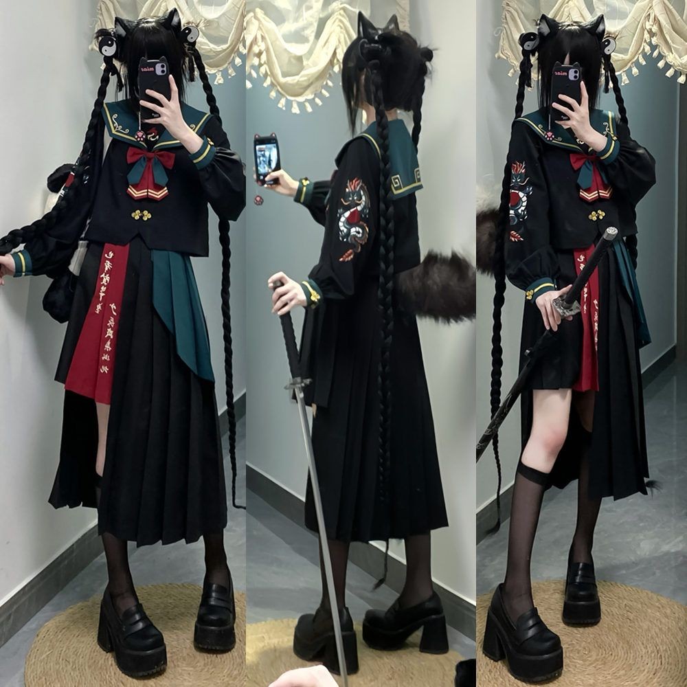 Shenbei jk Original Fire Dragon Heavy Industry jk Uniform Genuine Bad ...