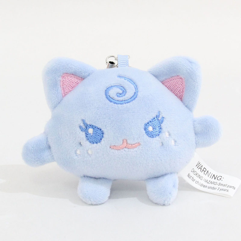 Kpop Idol AESPA Animal Plush Doll Drawing KARINA GISELLE WINTER ...
