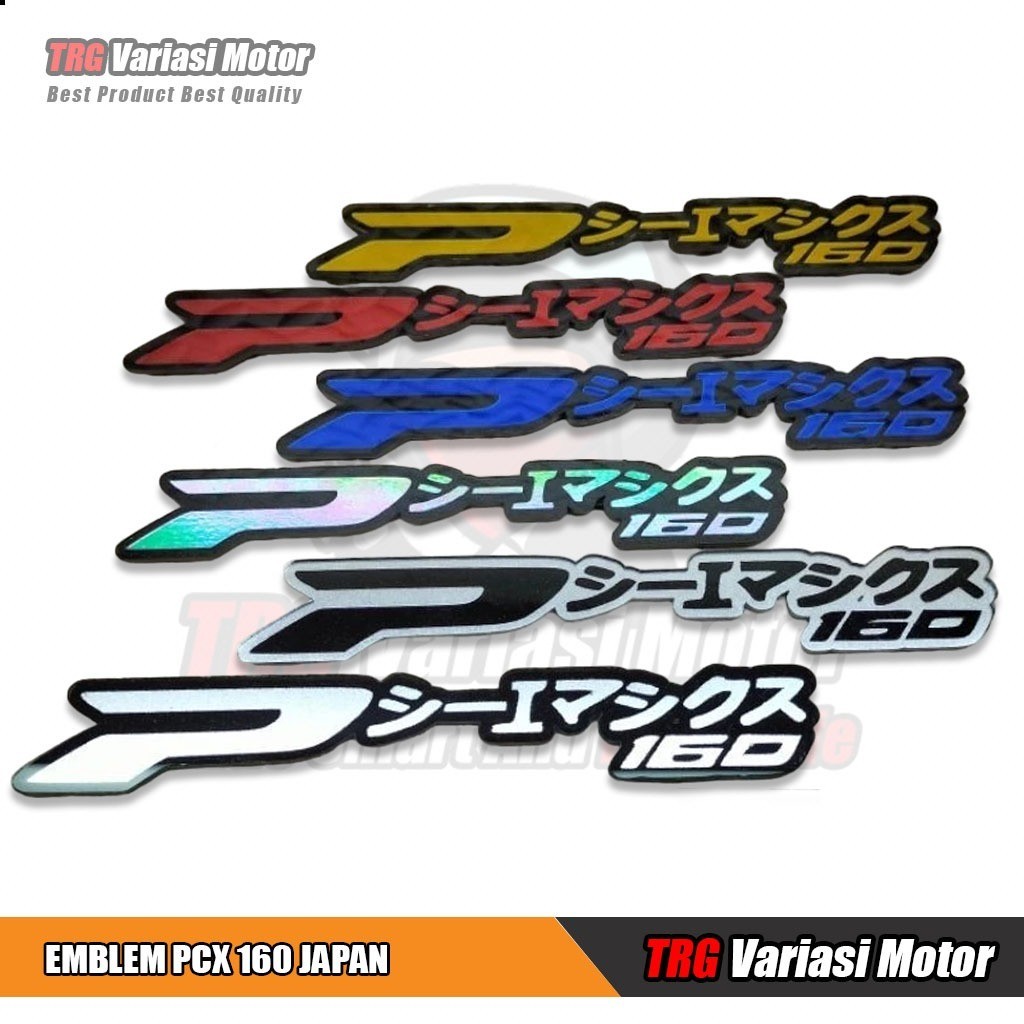 PCX 160 Japan Style Emblem 6 Color Variants Acrylic 2 MM Free Double ...