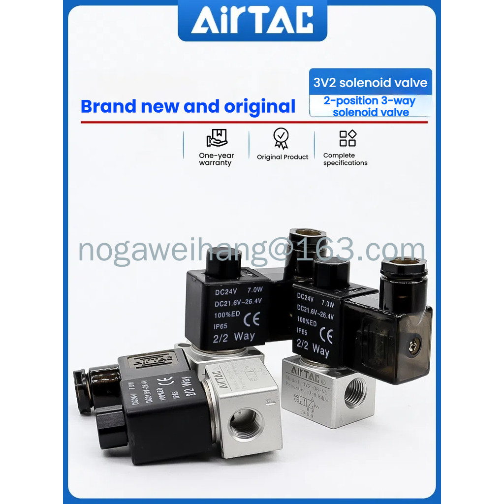 AirTac 2-position 3-way high-flow vacuum solenoid valve 3V3/3V2-06/08-NC/NO dc24v (new and ...