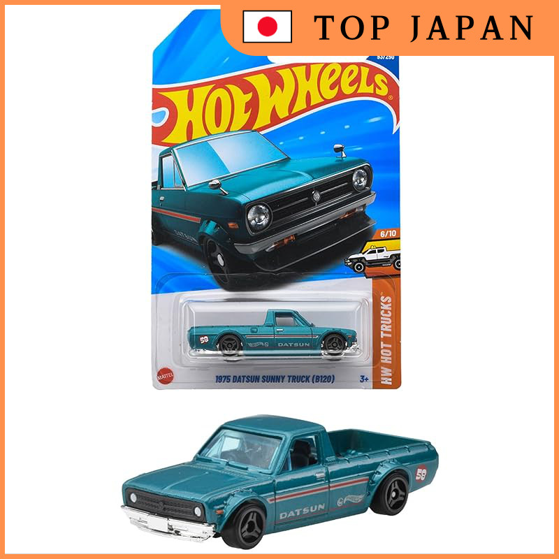 Hot Wheels Basic Car 1975 Datsun Sunny Truck (B120) Vehicle Toy ...