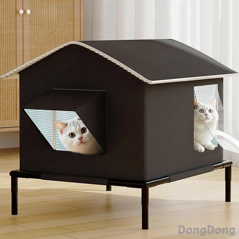 [Dong] Outdoor Cat House Waterproof Windproof Cat Door Enclosed Pet ...