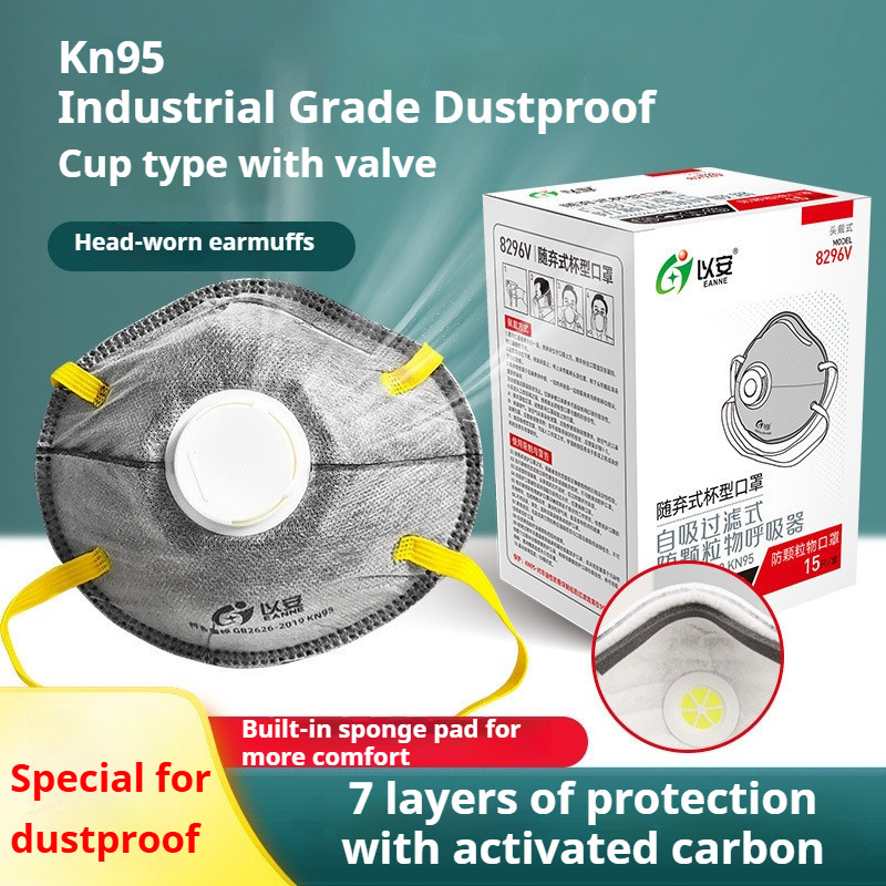 15PCS KN95 Cup Mask with Activated Carbon for Industrial Dust ...