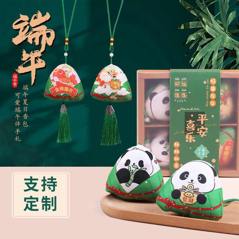 Dragon Boat Festival Wormwood Sachet Finished Product Wholesale ...