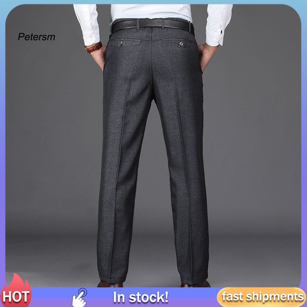 PP Men Suit Pants High Waist Straight Solid Color Anti-wrinkle Deep ...