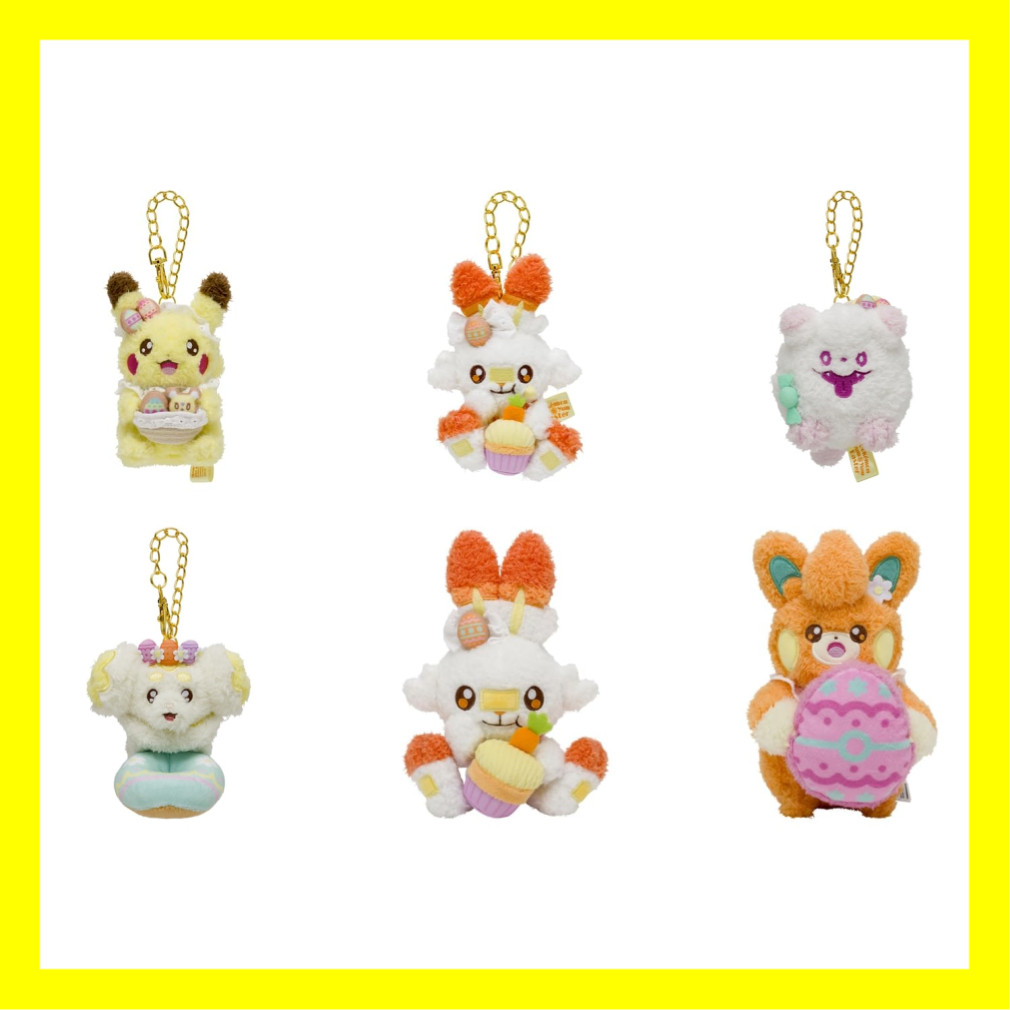 Pokemon Center Original Mascot Pokemon Yum Yum Easter Papi Mochi ,1) Mascot Pikachu,2) Mascot ...