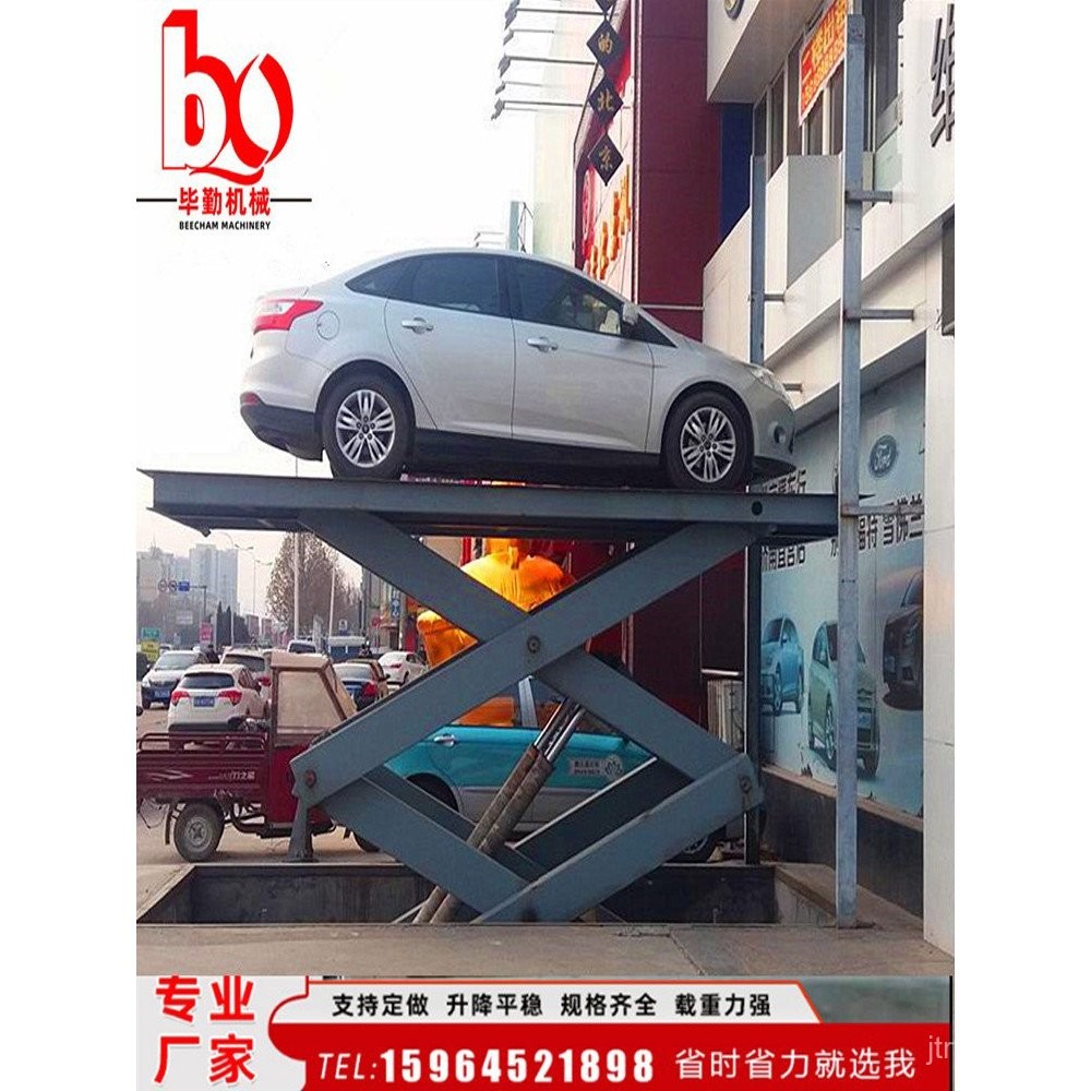 Fixed Hydraulic Lift Platform Scissor Lift Cargo Lift Car Lift Loading ...