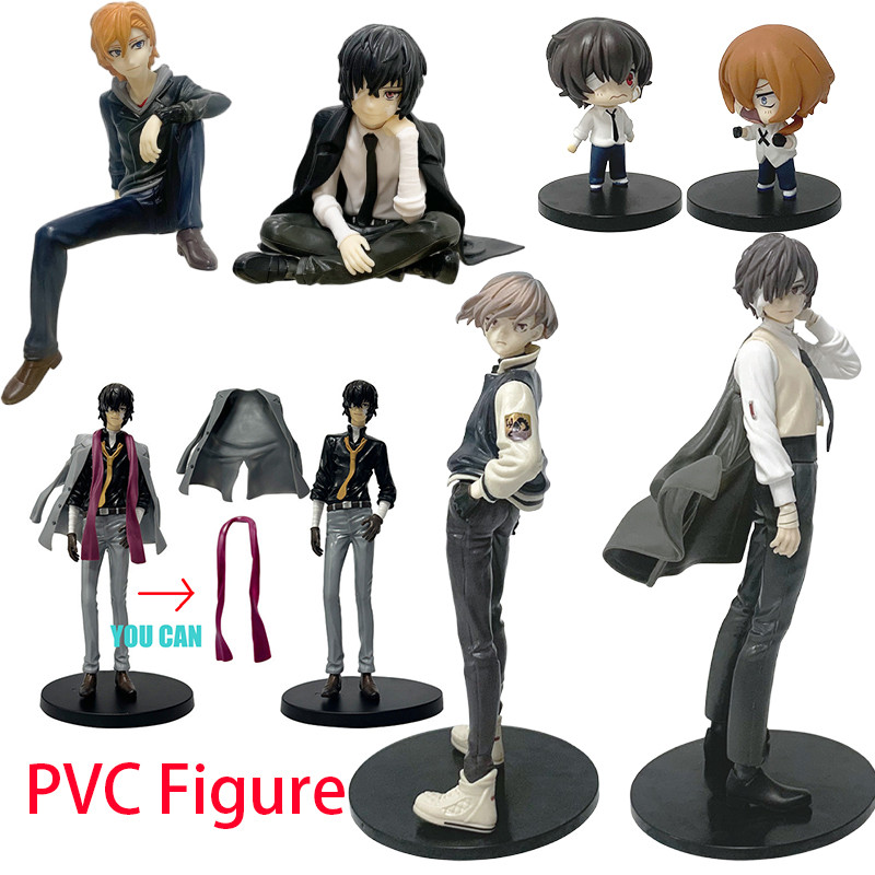 Bungo Stray Dogs Dazai Osamu Nakahara Chuuya Action Figure 15 Years Old ...