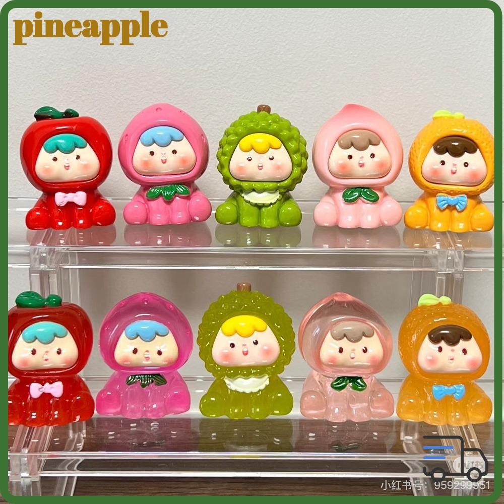 PEAPLE 1PCS Independent Packaging Blind Bag, Mini Cute Blind Box, Gifts ...
