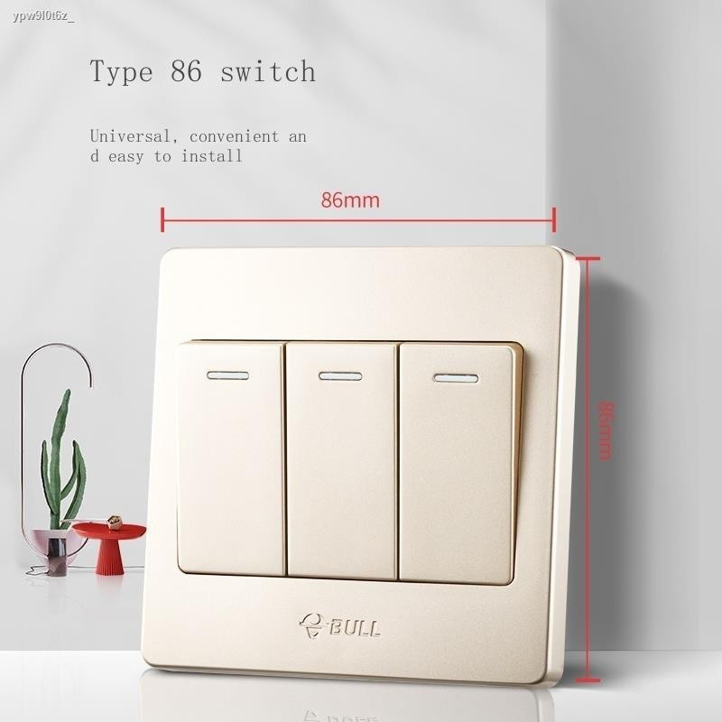 Bull socket flagship switch socket three open single control three ...