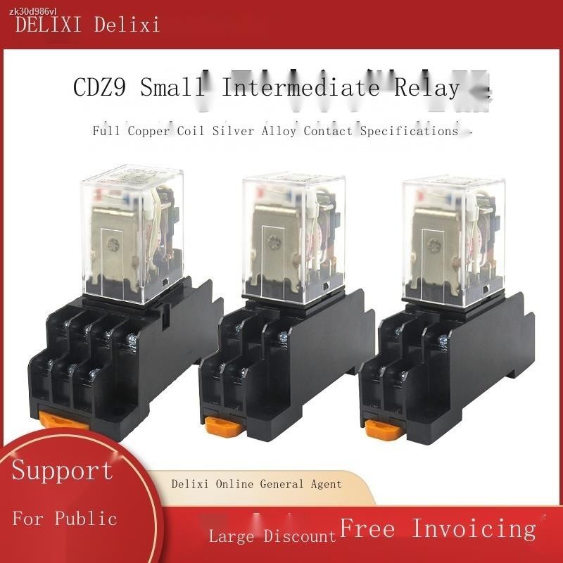 Delixi intermediate relay 220v AC 12v small electromagnetic DC switch CDZ9 14 8 feet 380V base ...