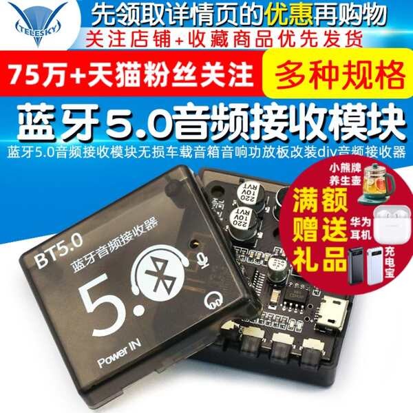mini amplifier with bluetooth konzert amplifier mixer amplifier with ...