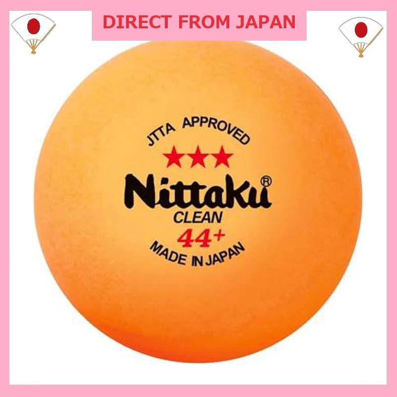 Nittaku Table Tennis Ball Large 3-Star 3-Pack Officially approved by ...
