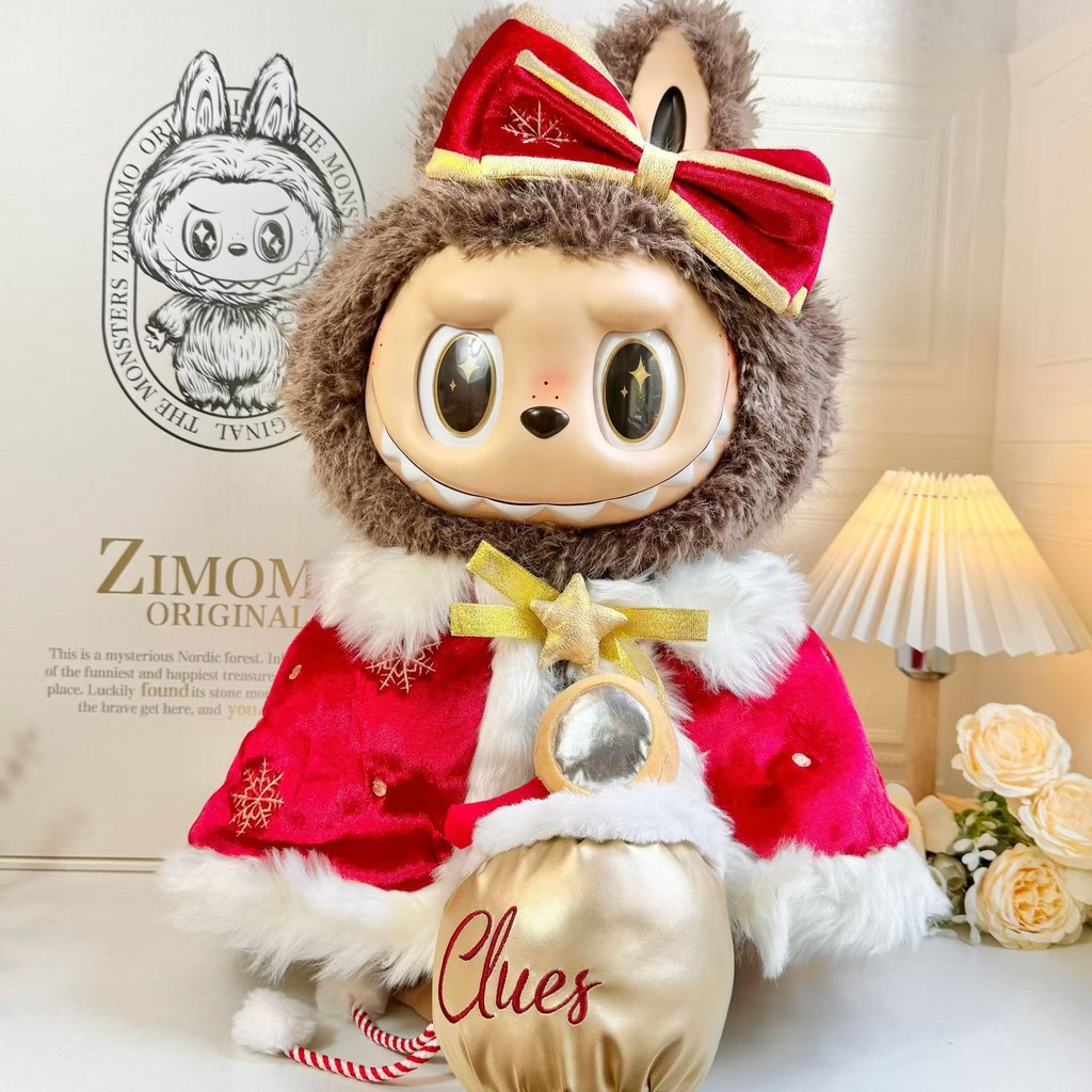 58cm Labubu Christmas Cloak Baby Clothes Influencer ZIMOMO Queen Style ...
