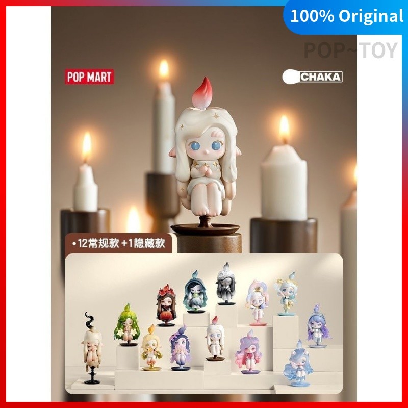 popmart CHAKA Light Sprite Series The Whole Box Cute Figures | Shopee ...