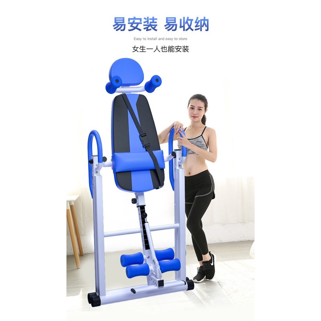 Inversion Table Home Fitness Equipment Inverted Aid Inverted Crane ...