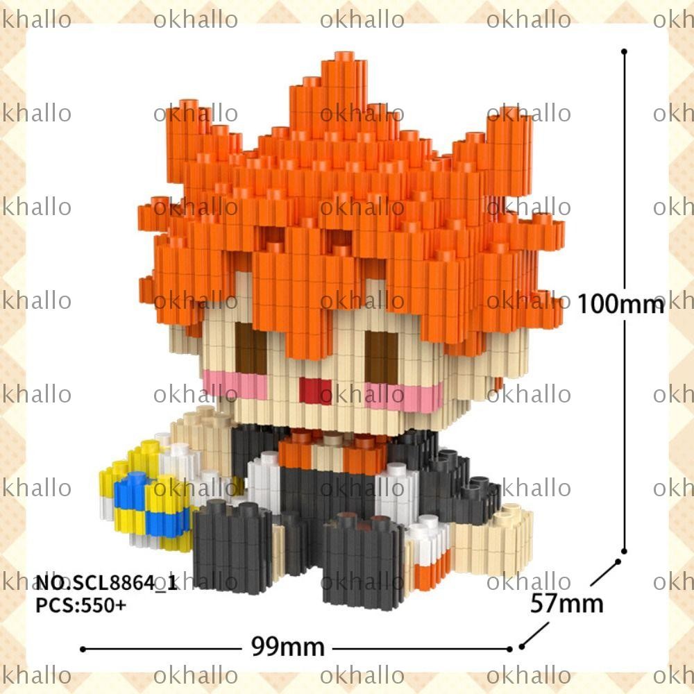 OKHALLO Haikyuu Model Toys, Puzzle DIY Building Block Model, Home ...