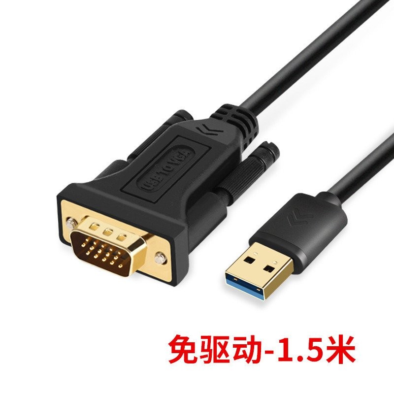 usb Turn vga Connector External Graphics Card Computer Connected ...