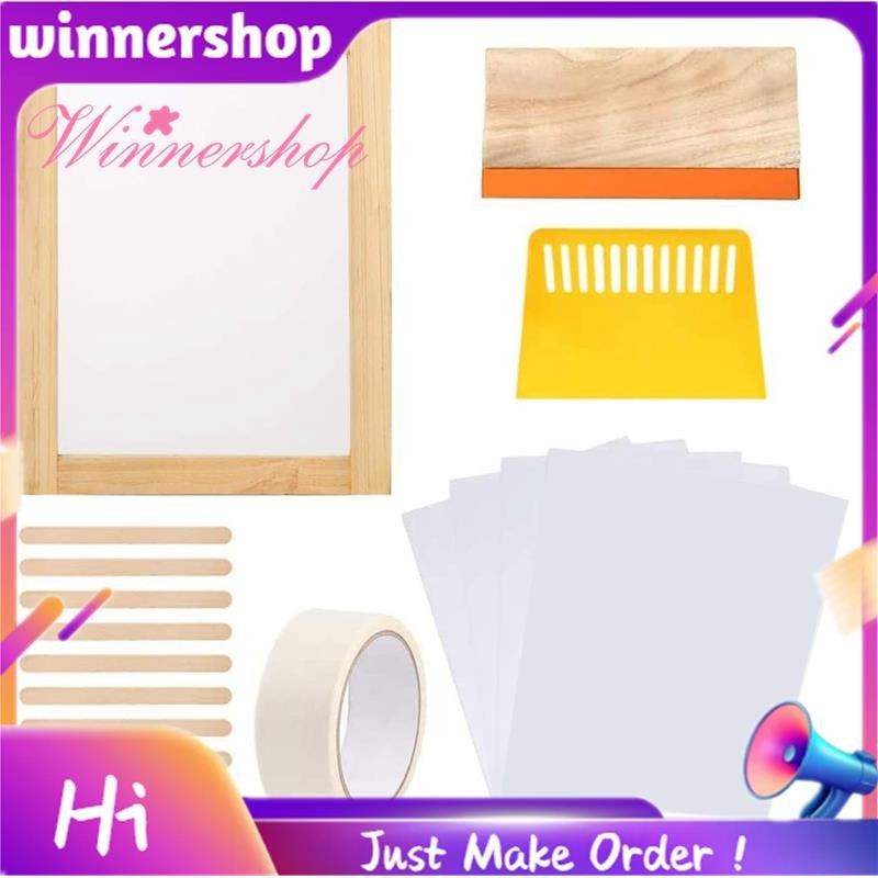 Screen Printing Starter Kit, 10 x 14 Inch Wood Silk Screen Printing ...