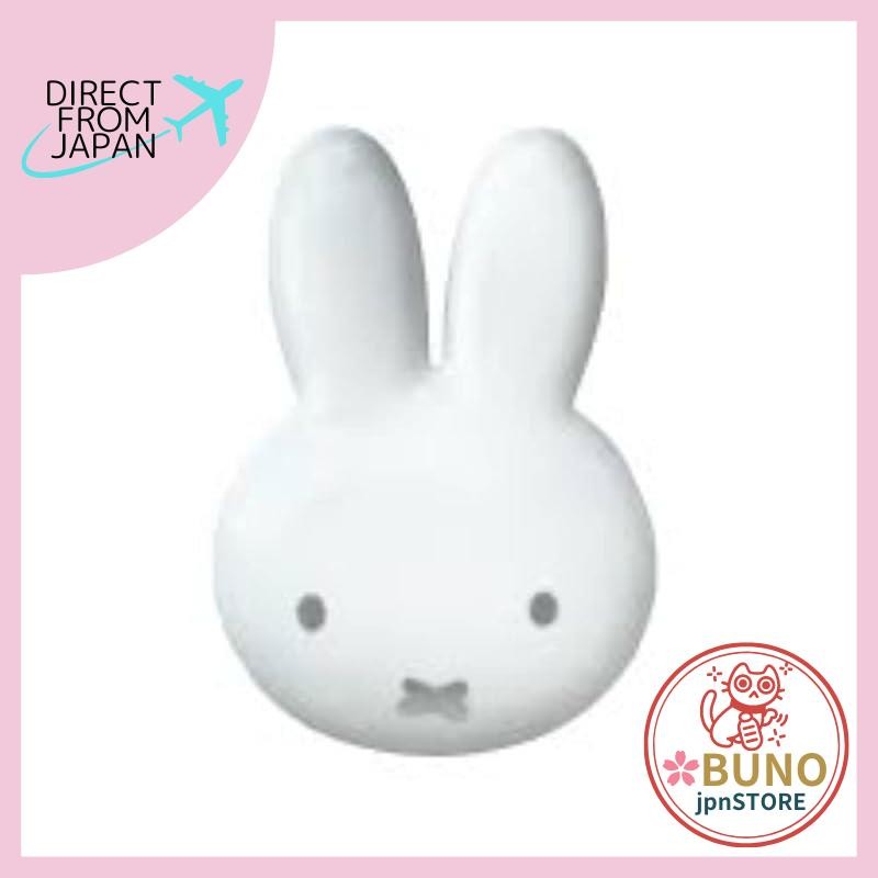 miffy Miffy Makeup Series Eyeshadow (03 Burgundy) 1g MF19746 SHOBIDO Additive-Free Formula ...