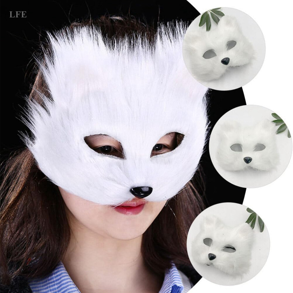 LFE Fox Mask Furry Half Face Animal Cat Mask Halloween Cosplay Party ...