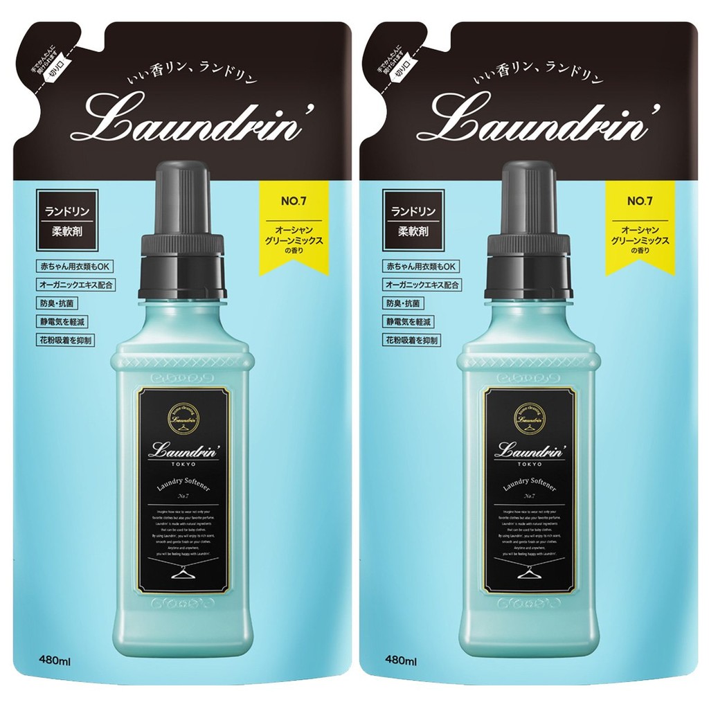 Laundrin Fabric Softener Refill No. 7 - 480ml (2 Pack) | Shopee Philippines
