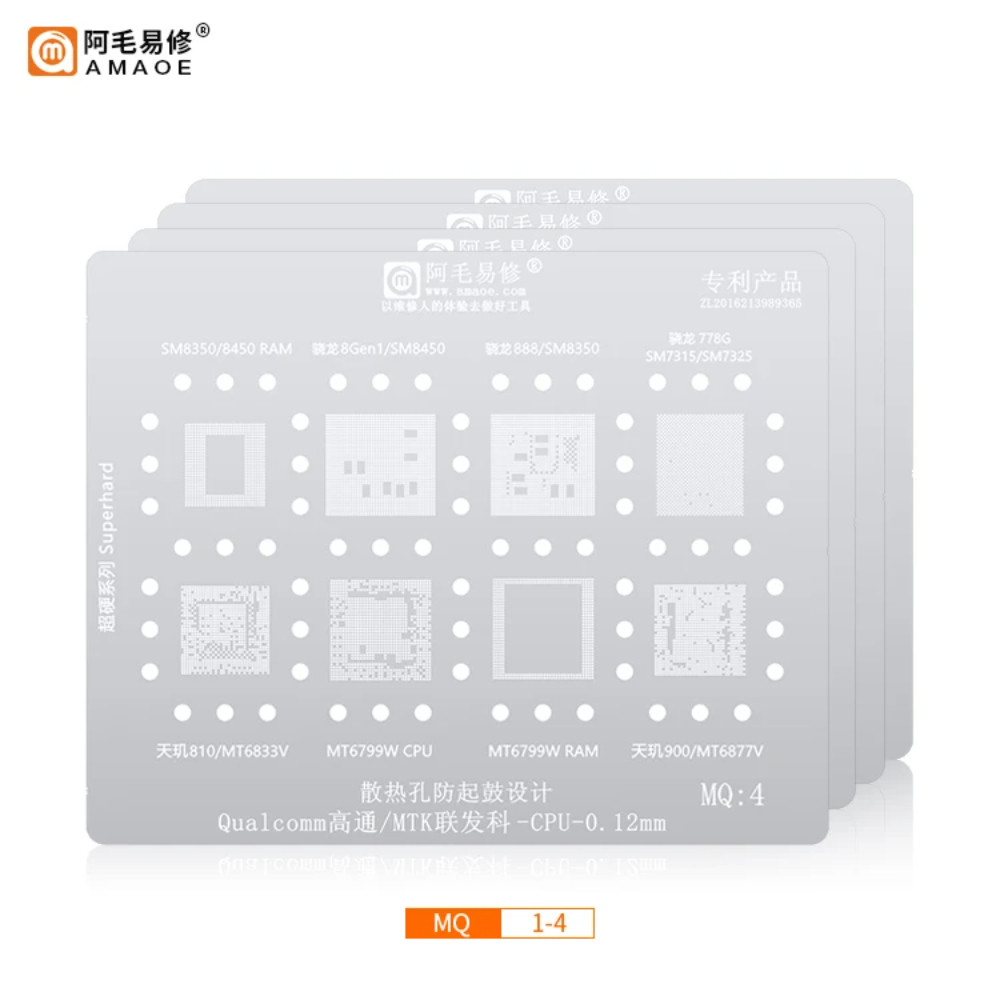 Amaoe BGA Reballing Stencil for Samsung Exynos EU Qualcomm QU MTK MU Series CPU RAM MT6765V ...