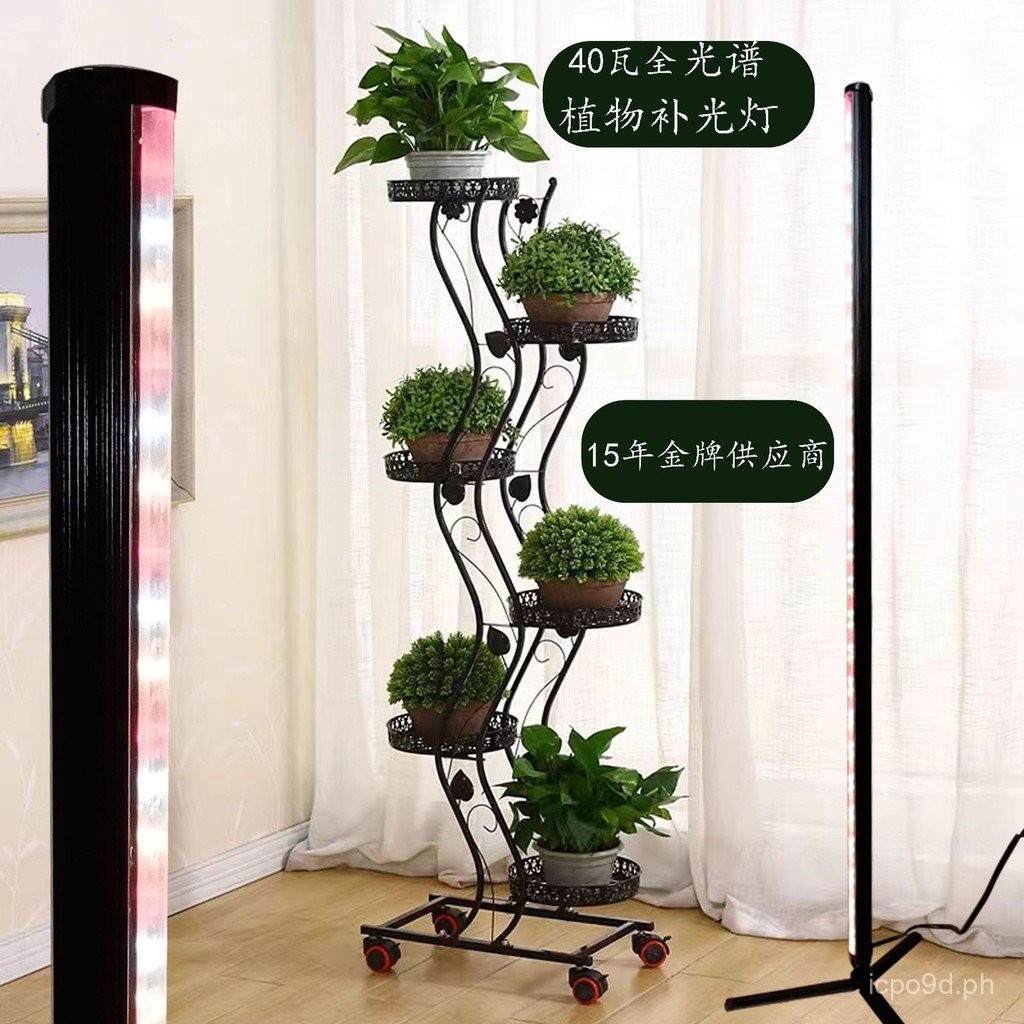 Succulent Plant Growth Fill Light Full Spectrum40Tile LED 2G11Colored ...