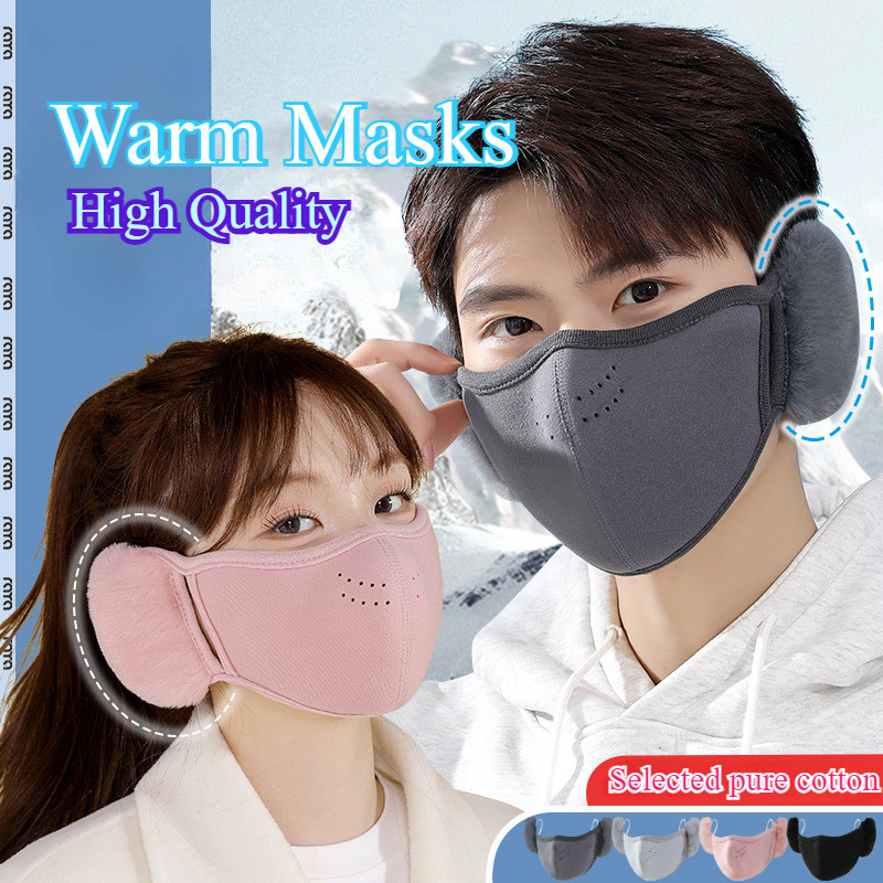 2024 Winter Warm Masks Warm Earmuffs Outdoor Cycling Men and Women High ...