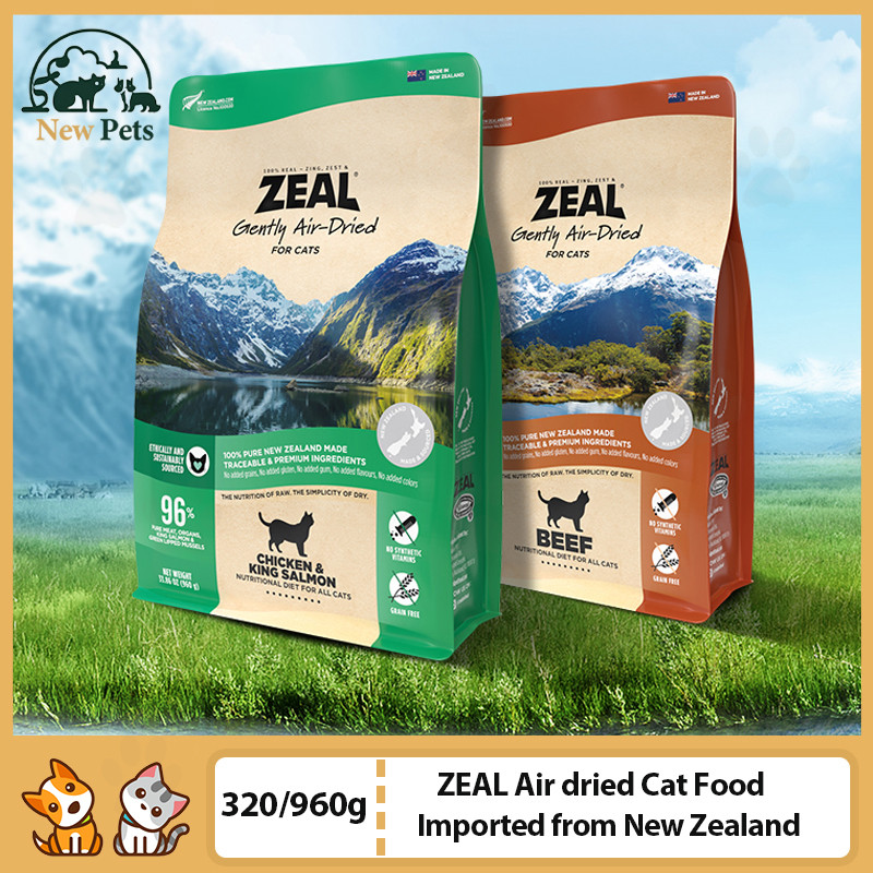 ZEAL Natural Air dried Cat Food Imported from New Zealand High ...