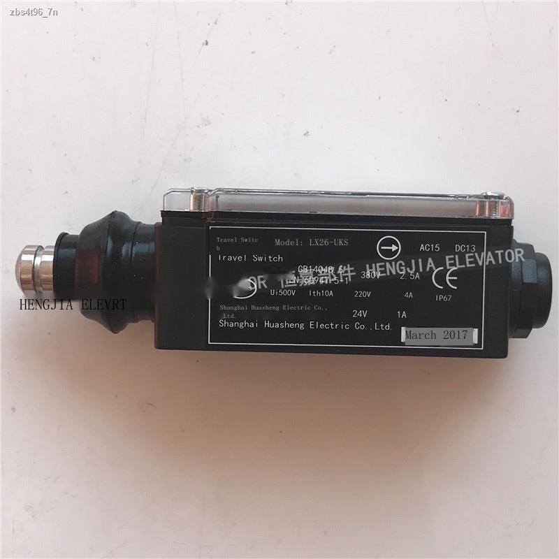 Mitsubishi Thyssen Kone Otis elevator stroke buffer tension wheel limit switch LX26 UKS UKT ...
