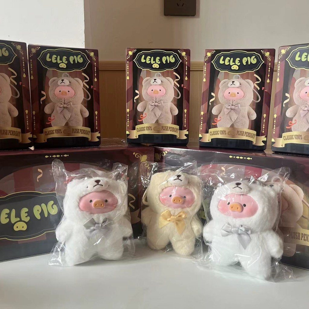 Lele Pig Plush Toy Preschool Toy for Kids 16cm Lulu Pig Blind Box Vinyl ...