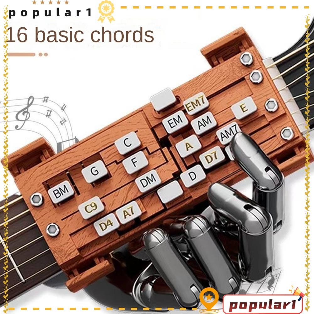 POPULAR Acoustic Guitar Chord Presser, Guitar Learning Tools Guitar ...