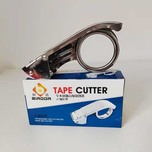 tape dispenser scotch tape dispenser automatic tape dispenser Baoda ...