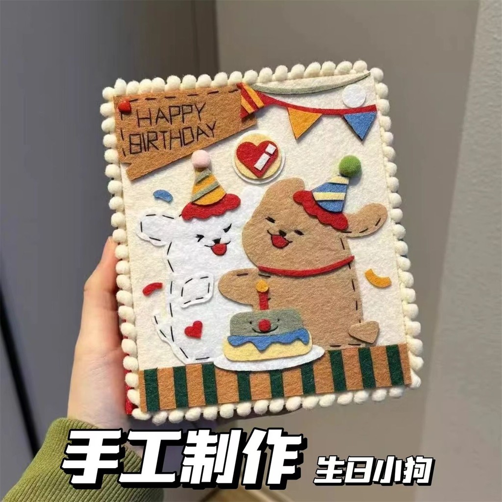 [High-value Star-chasing Photo Album Gift Photo Album] Little Red Book ...