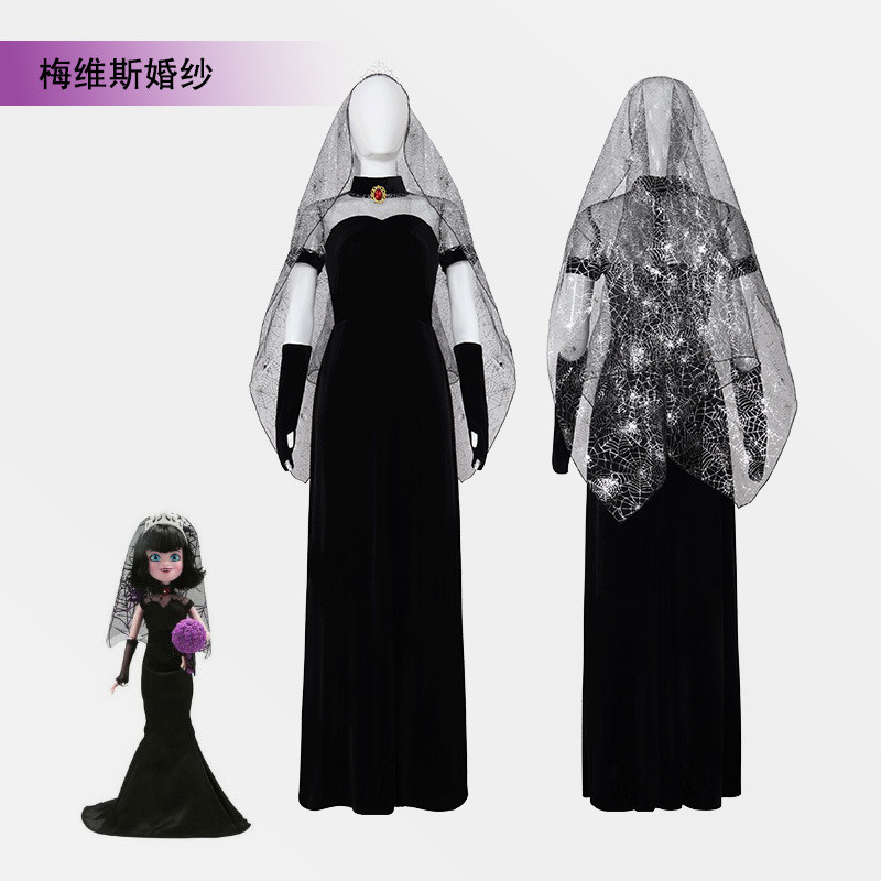 Elf Hotel Mavis Wedding Dress Character cos Costume Comic Exhibition ...