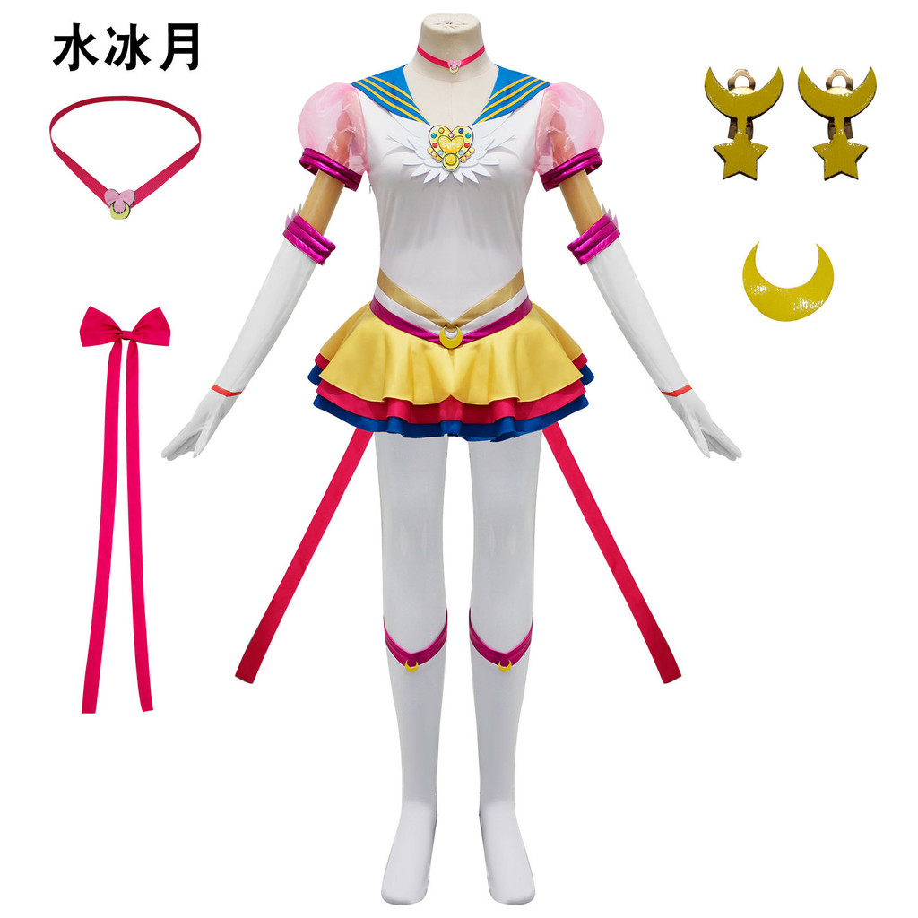Pretty Guardian Sailor Moon Cosplay ‌Sailor Moon‌ Tsukino Usagi Battle ...