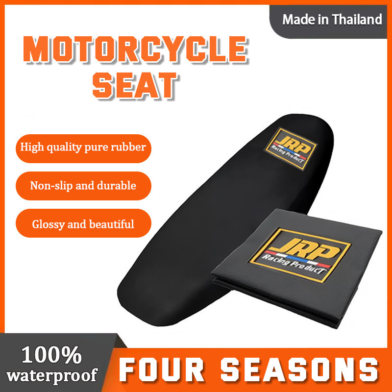 UNIVERSAL NEW LIMITED EDITION GOLD LIHA SEAT COVER WITH TIKETA AND ...