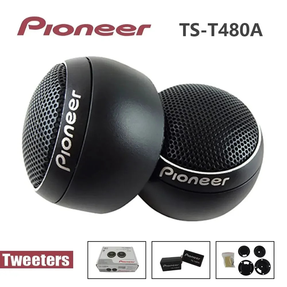 Car Stereo Speakers Music Car Tweeters 300W Car Audio Silk Film Speaker ...