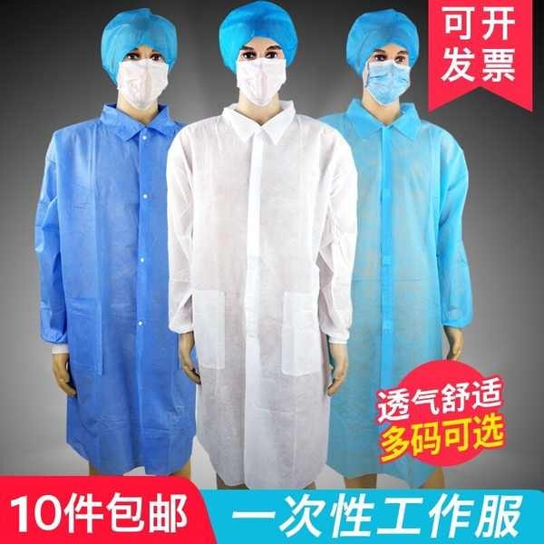 laboratory gown for students lab gown for students female lab gown ...
