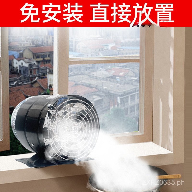 Ventilation Fan Powerful Range Hood Round Exhaust Fan Simple Rental ...