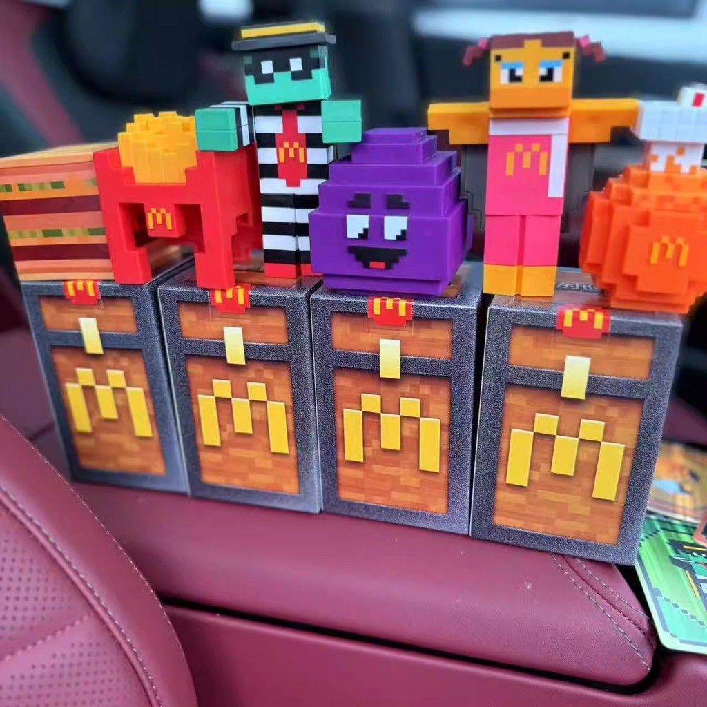 Mcdonald's Minecraft French Fries Burger Adventure World Toy Chinese ...