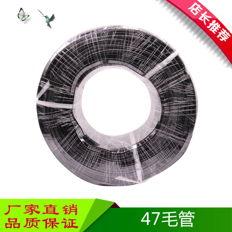 3/5 4/7Capillary Tube Drip Irrigation Pipe Micro Sprinkler Nozzle Drip ...