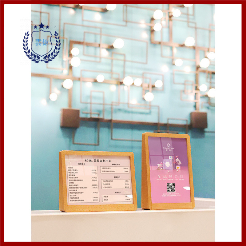 Trapezoidal Solid Wood Table Card Display Card Walnut Table Setting ...