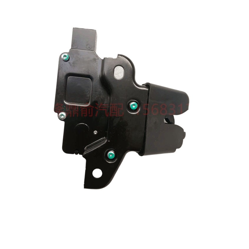 Lifan x50 trunk unlock switch trunk button switch SUV rear tailgate ...
