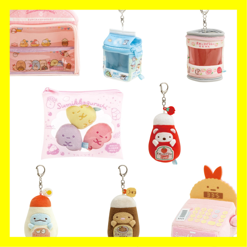 San-X Sumikko Gurashi [Sumikko Market] Outing Sumikko Gyunyu AB24102 ...