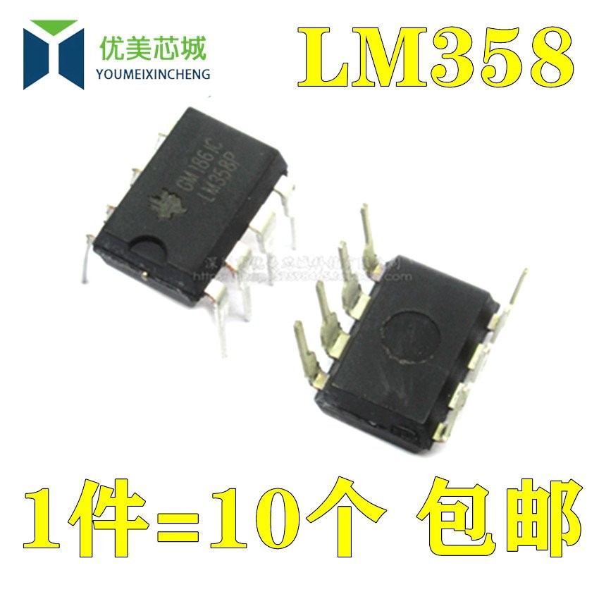 LM358P lm358Chip lm358dr lm358 LM358N Direct Plug DIP8 Operational Amplifier | Shopee Philippines